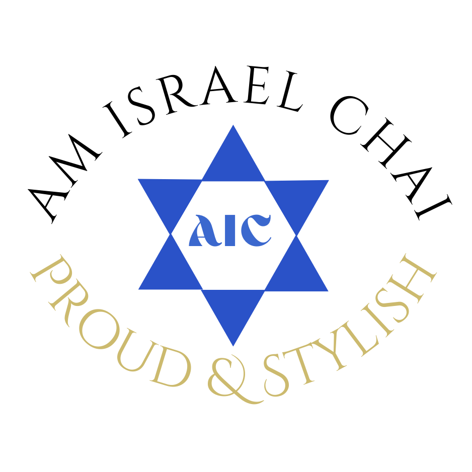 Clothing – AM ISRAEL CHAI